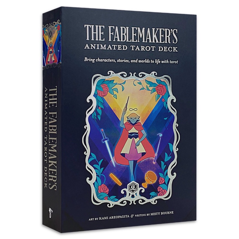 fablemaker的價格推薦 - 2025年5月 | 比價比個夠BigGo