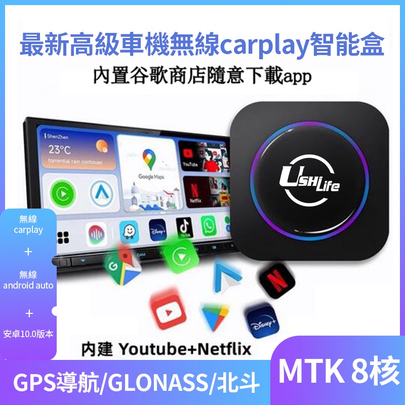 Mk665的價格推薦 - 2023年6月| 比價比個夠BigGo