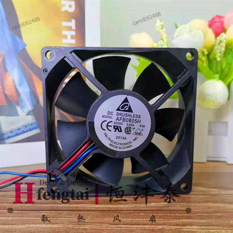 Afb0805h的價格推薦 - 2024年5月| 比價比個夠BigGo