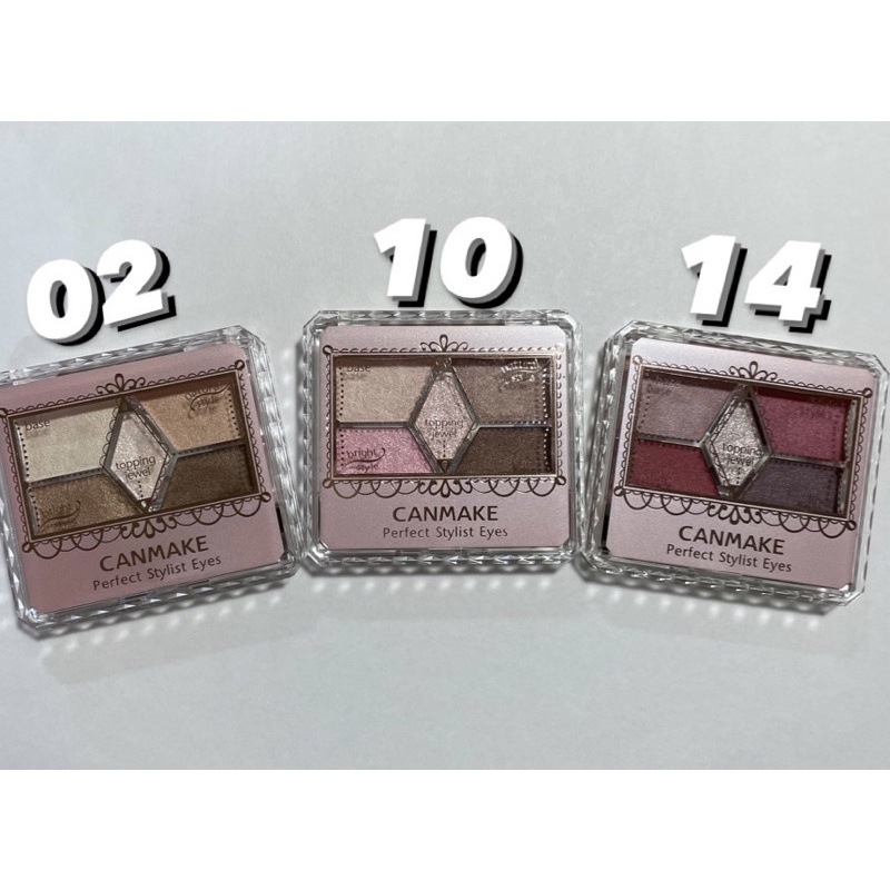 canmake眼影14的價格推薦 - 2024年11月| 比價比個夠BigGo