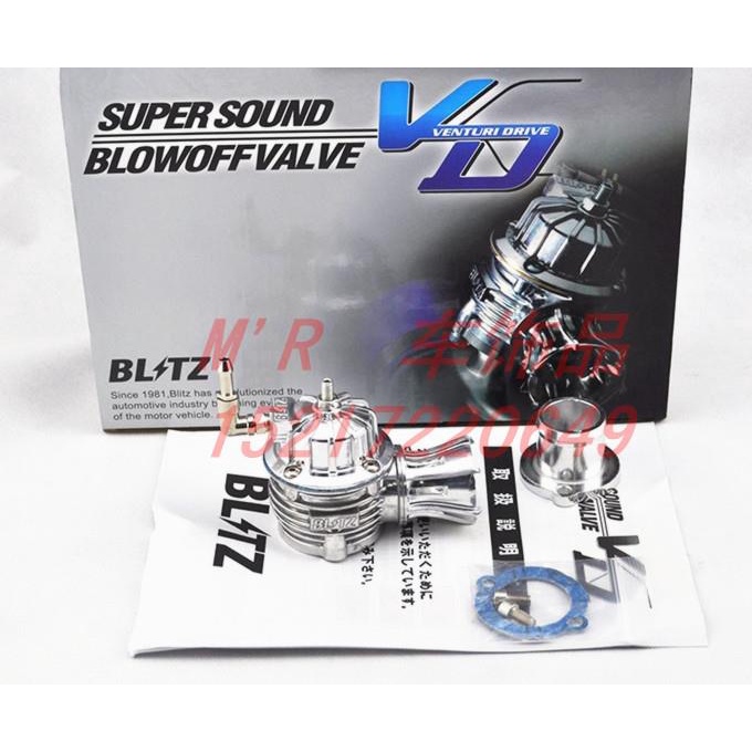 BLTZ的價格推薦 - 2024年10月| 比價比個夠BigGo