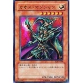 dr01遊戲王的價格推薦 - 2025年2月 | 比價比個夠BigGo