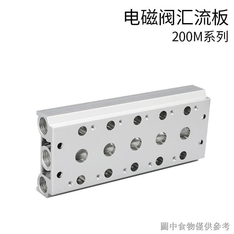 匯流排規格的價格推薦 - 2024年8月| 比價比個夠BigGo