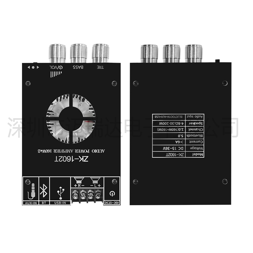 zk-1602t的價格推薦 - 2025年4月 | 比價比個夠BigGo