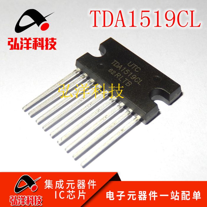 TDA1519的價格推薦 - 2023年12月| 比價比個夠BigGo