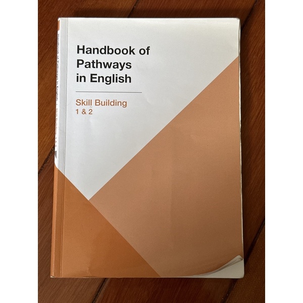 handbook of pathways in english的價格推薦 - 2025年5月 | 比價比個夠BigGo