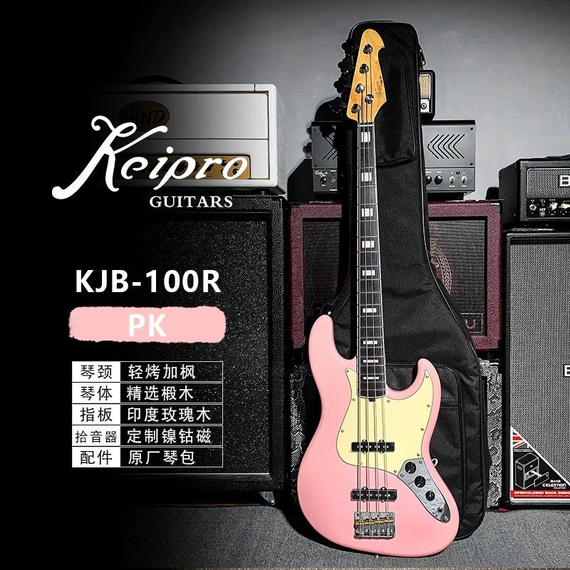 Keipro的價格推薦 - 2024年8月| 比價比個夠BigGo