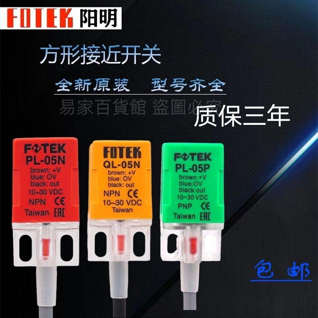 QL-05n的價格推薦 - 2024年5月| 比價比個夠BigGo