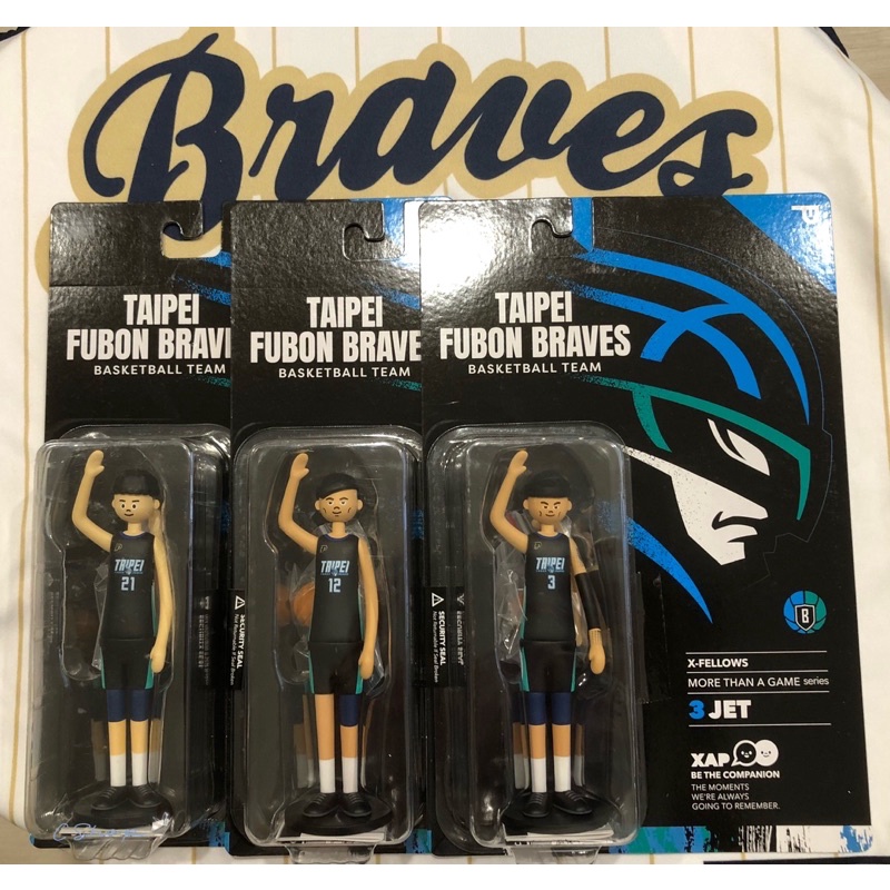 林志傑 公仔的價格推薦 - 2024年11月| 比價比個夠BigGo