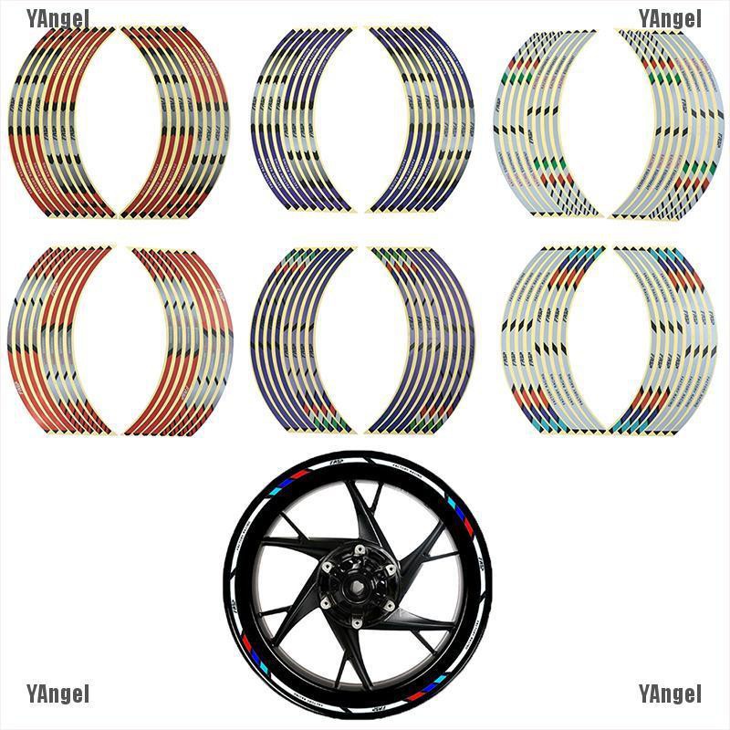 sticker rim的價格推薦 - 2025年2月 | 比價比個夠BigGo