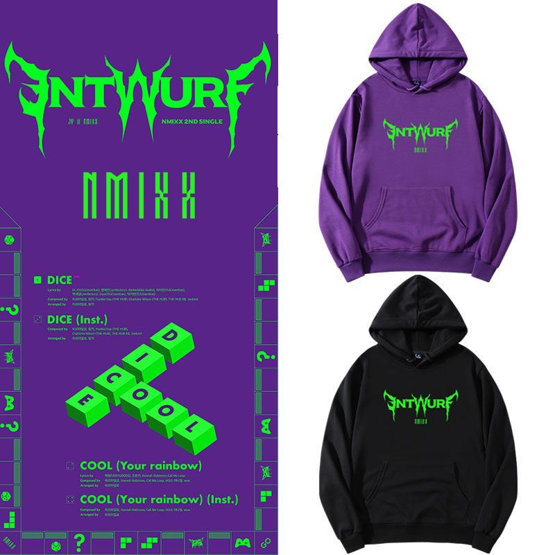 Nmixx衣服的價格推薦 - 2024年2月| 比價比個夠BigGo