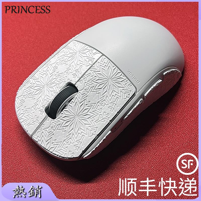 Vancer的價格推薦 - 2024年3月| 比價比個夠BigGo