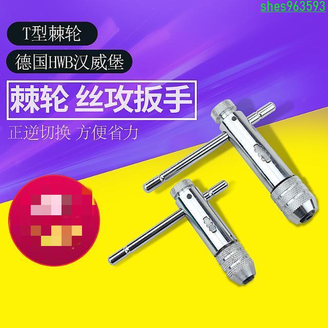 德國HWB漢威堡的價格推薦 - 2023年6月| 比價比個夠BigGo