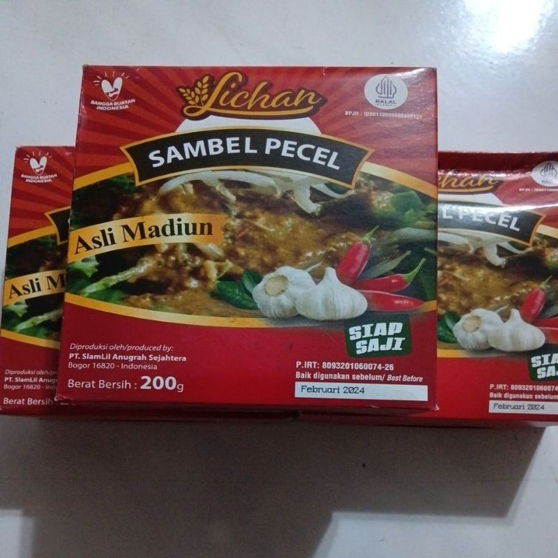 Lichan的價格推薦 - 2023年9月| 比價比個夠BigGo