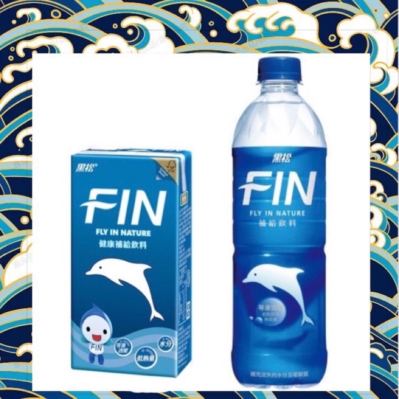 fin飲料一箱的價格推薦 - 2024年11月| 比價比個夠BigGo