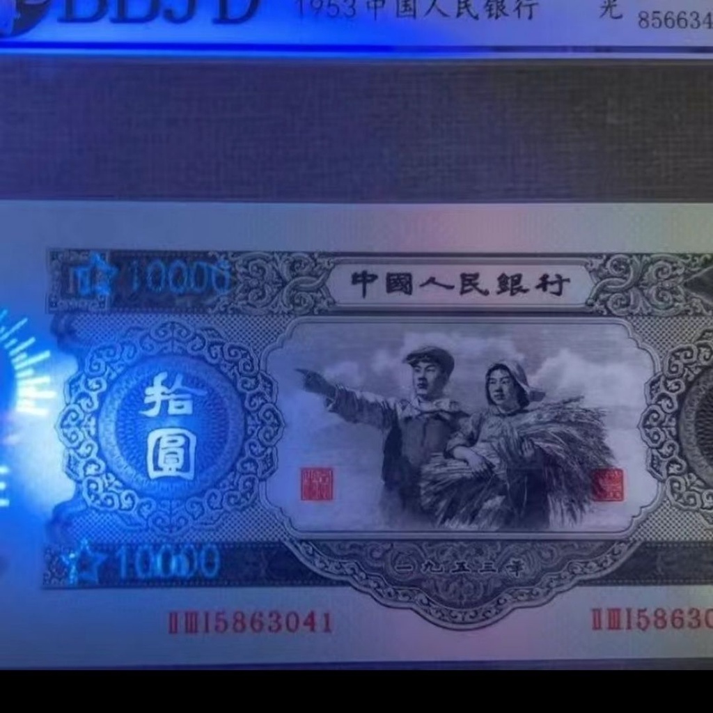 Bbjd的價格推薦 - 2024年3月| 比價比個夠BigGo