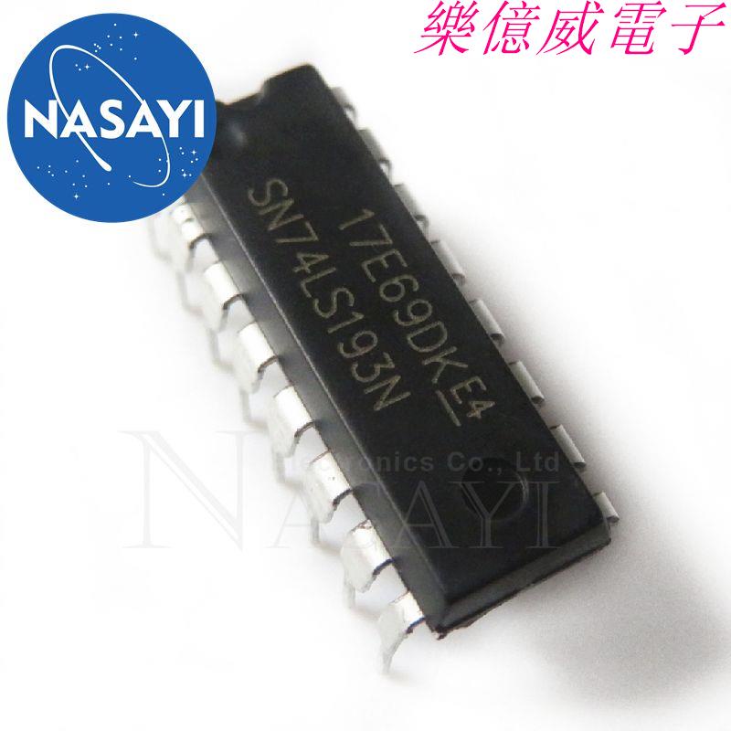 74ls193的價格推薦 - 2023年6月| 比價比個夠BigGo