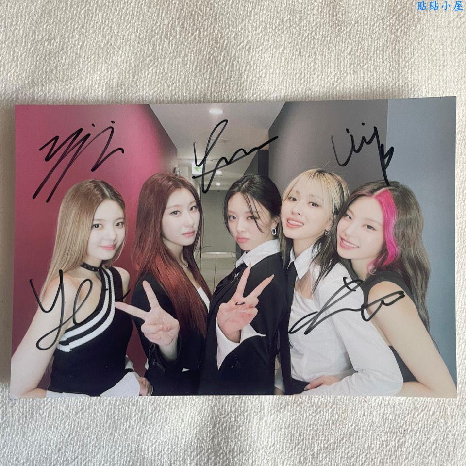 Itzy親簽的價格推薦 - 2024年7月| 比價比個夠BigGo