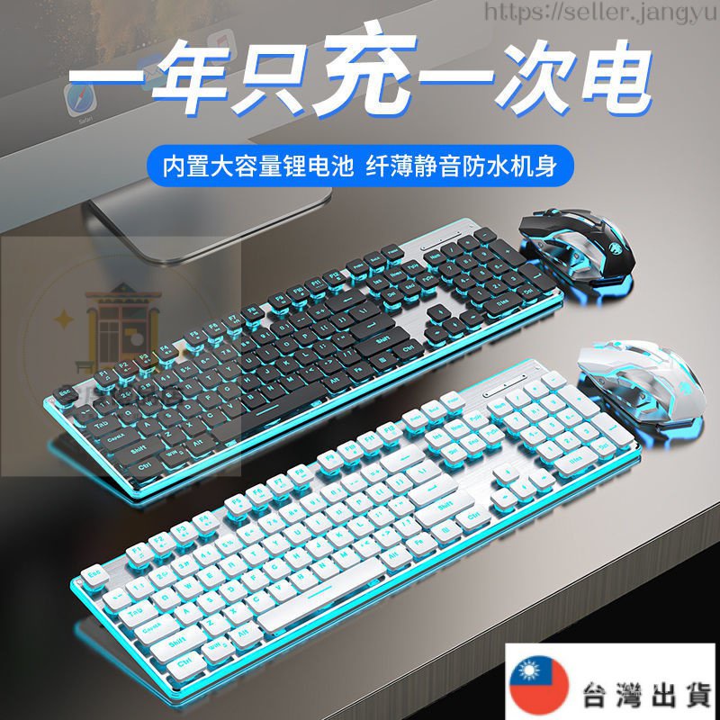 X7s鍵盤的價格推薦 - 2023年6月| 比價比個夠BigGo