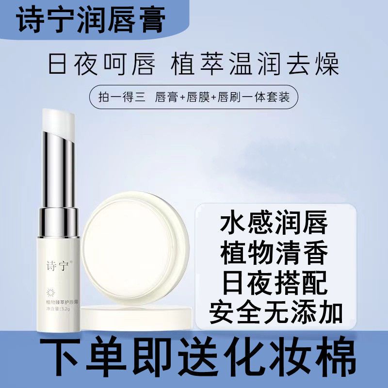 Shynie的價格推薦 - 2023年9月| 比價比個夠BigGo