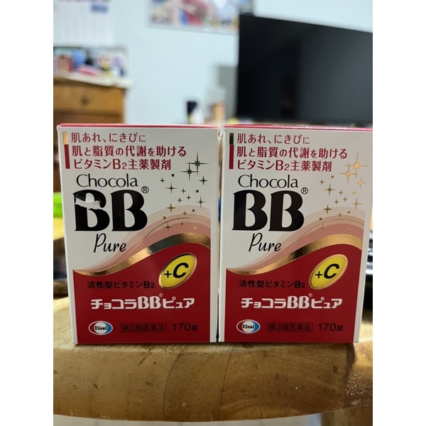 Chocola BB Pure C 170錠的價格推薦 - 2025年8月 | 比價比個夠BigGo
