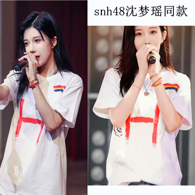 沈夢瑤同款衣服的價格推薦 - 2023年7月| 比價比個夠BigGo