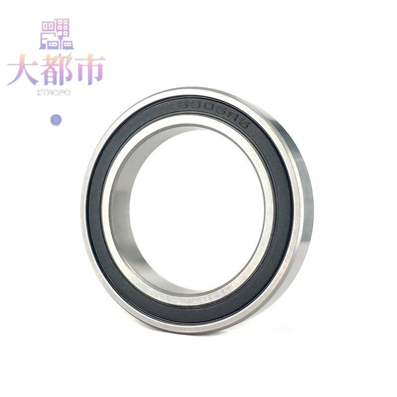 6805rs的價格推薦 - 2023年7月| 比價比個夠BigGo