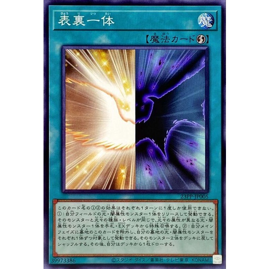 23pp-jp005的價格推薦 - 2023年10月| 比價比個夠BigGo