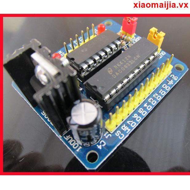 Dac0832的價格推薦 - 2024年1月| 比價比個夠BigGo