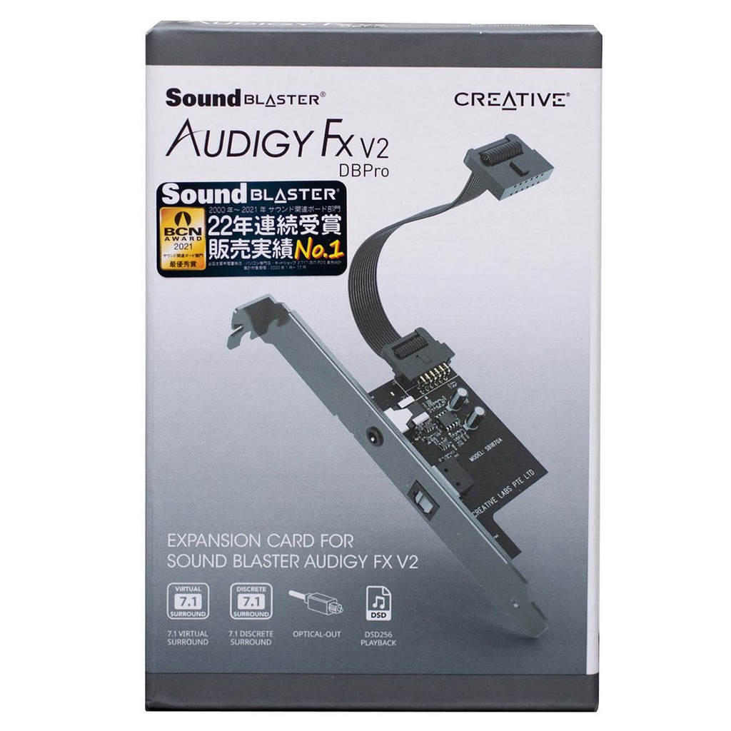 Creative Sound Blaster Audigy FX V2的價格推薦 - 2026年5月 | 比價比個夠BigGo