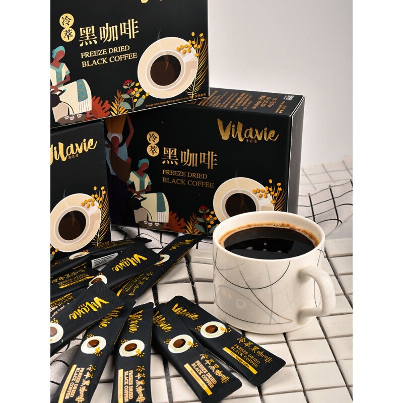 Vilavie的價格推薦 - 2023年8月| 比價比個夠BigGo