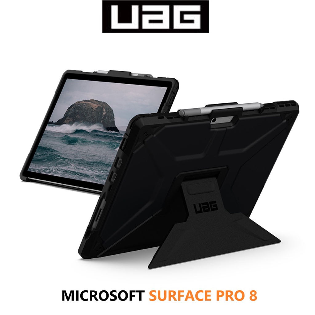 Surface Pro 9 Uag的價格推薦 - 2023年7月| 比價比個夠BigGo