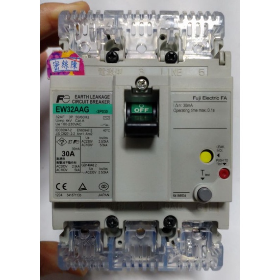 EW32AAG-3P-30A的價格推薦 - 2025年5月 | 比價比個夠BigGo