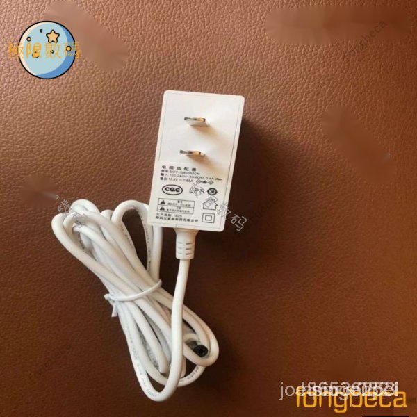 拓牛垃圾桶充電線的價格推薦 - 2025年9月 | 比價比個夠BigGo