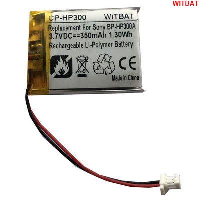 BP-HP300a的價格推薦 - 2024年10月| 比價比個夠BigGo