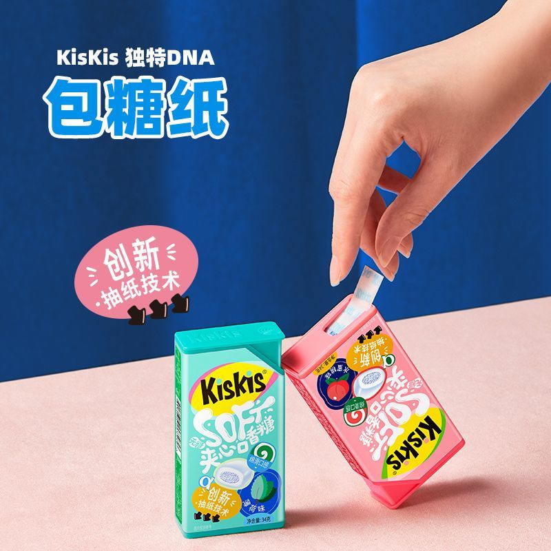 kiskis酷滋阿爾法無糖口香糖的價格推薦 - 2025年12月 | 比價比個夠BigGo