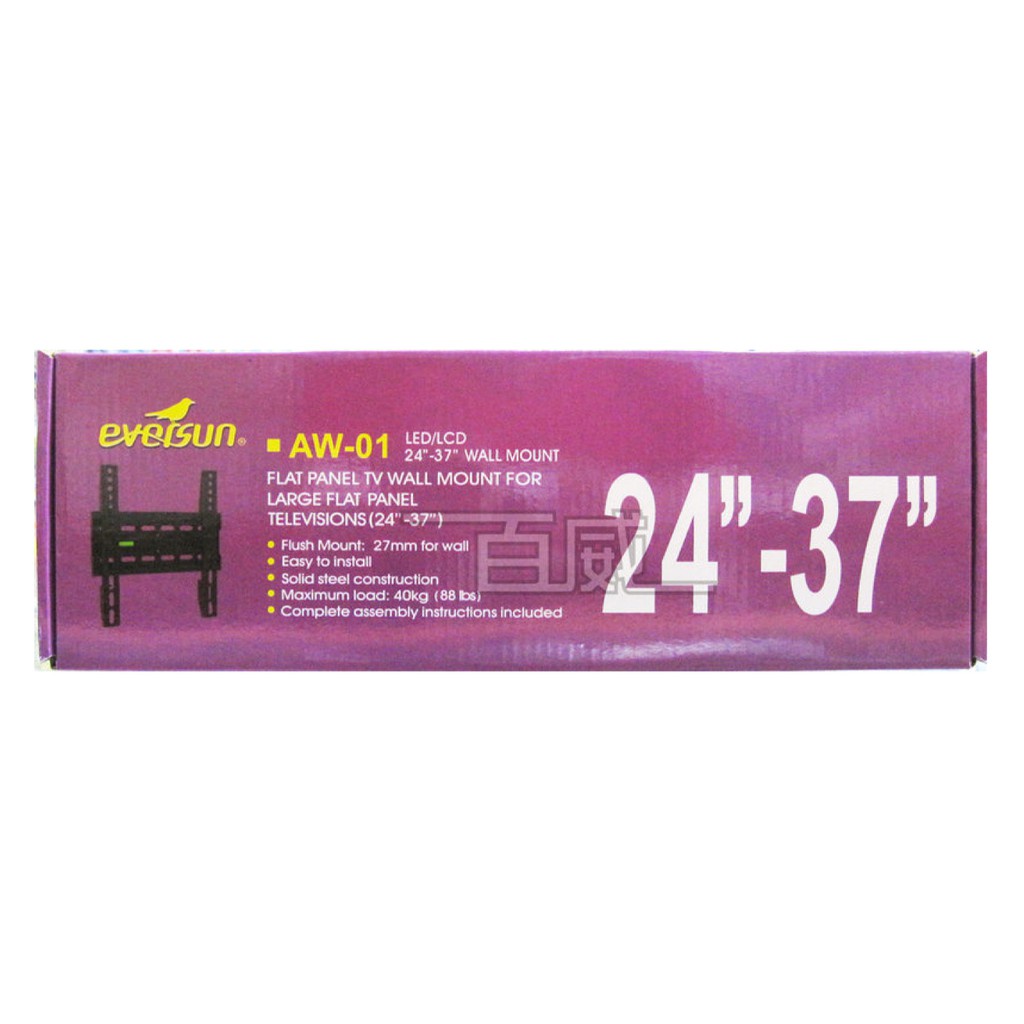 lcd 24型的價格推薦 - 2025年8月 | 比價比個夠BigGo