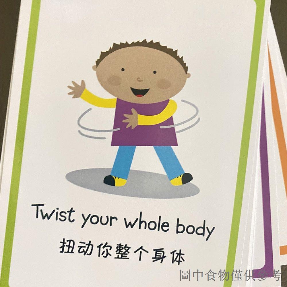 Tpr訓練卡的價格推薦 - 2024年6月| 比價比個夠BigGo