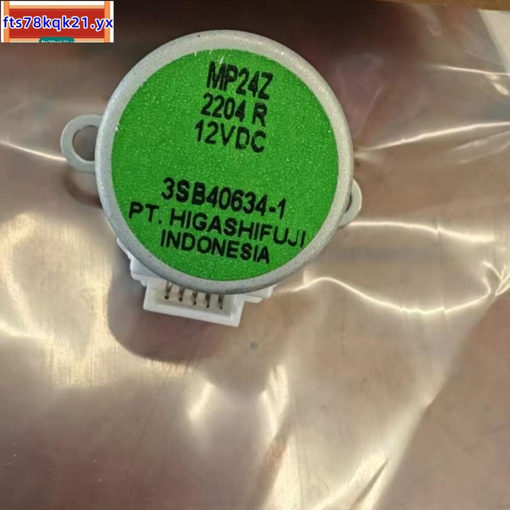 Mp24z馬達的價格推薦 - 2024年6月| 比價比個夠BigGo