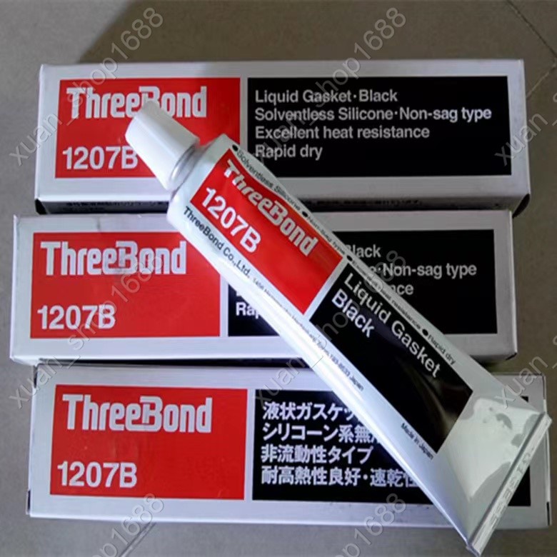 TB1207B的價格推薦 - 2024年1月| 比價比個夠BigGo