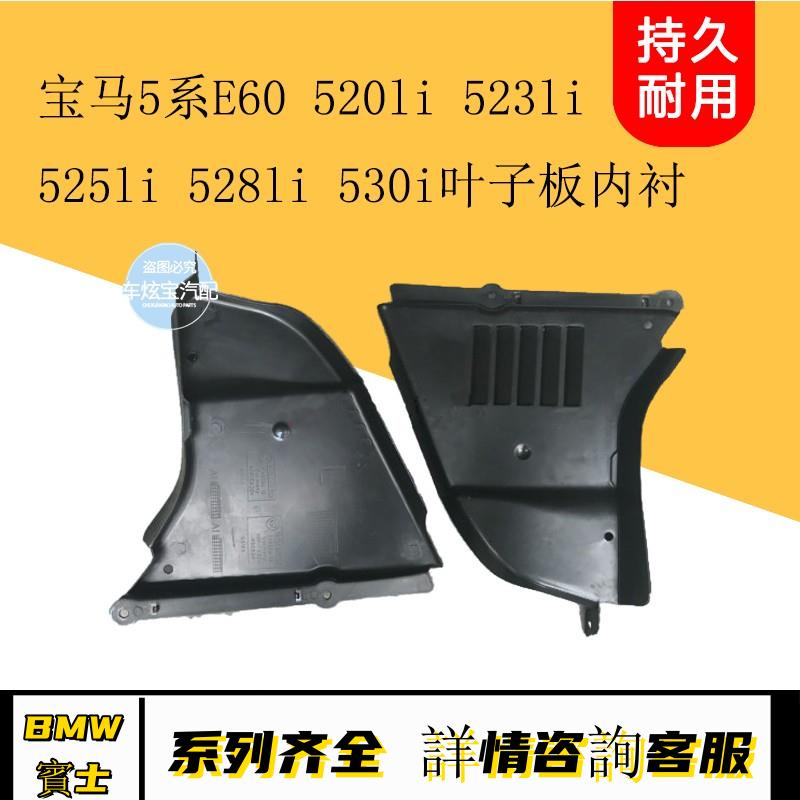 E60三角板的價格推薦 - 2024年3月| 比價比個夠BigGo