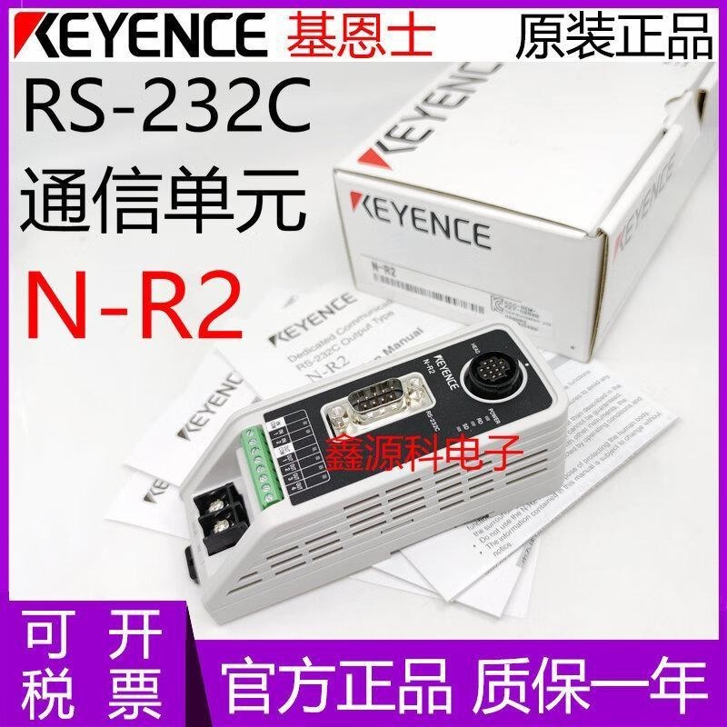 keyence sr-710的價格推薦 - 2025年6月 | 比價比個夠BigGo