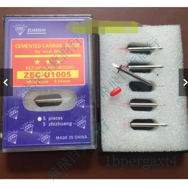 ZEC-U1005的價格推薦 - 2024年8月| 比價比個夠BigGo