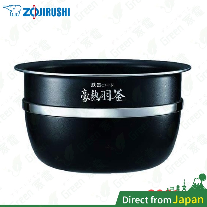 B467-6b的價格推薦 - 2024年1月| 比價比個夠BigGo