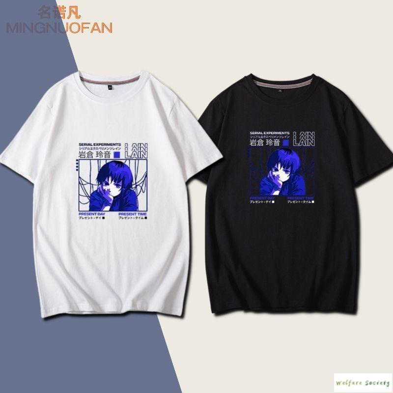 lain cos的價格推薦 - 2025年8月 | 比價比個夠BigGo