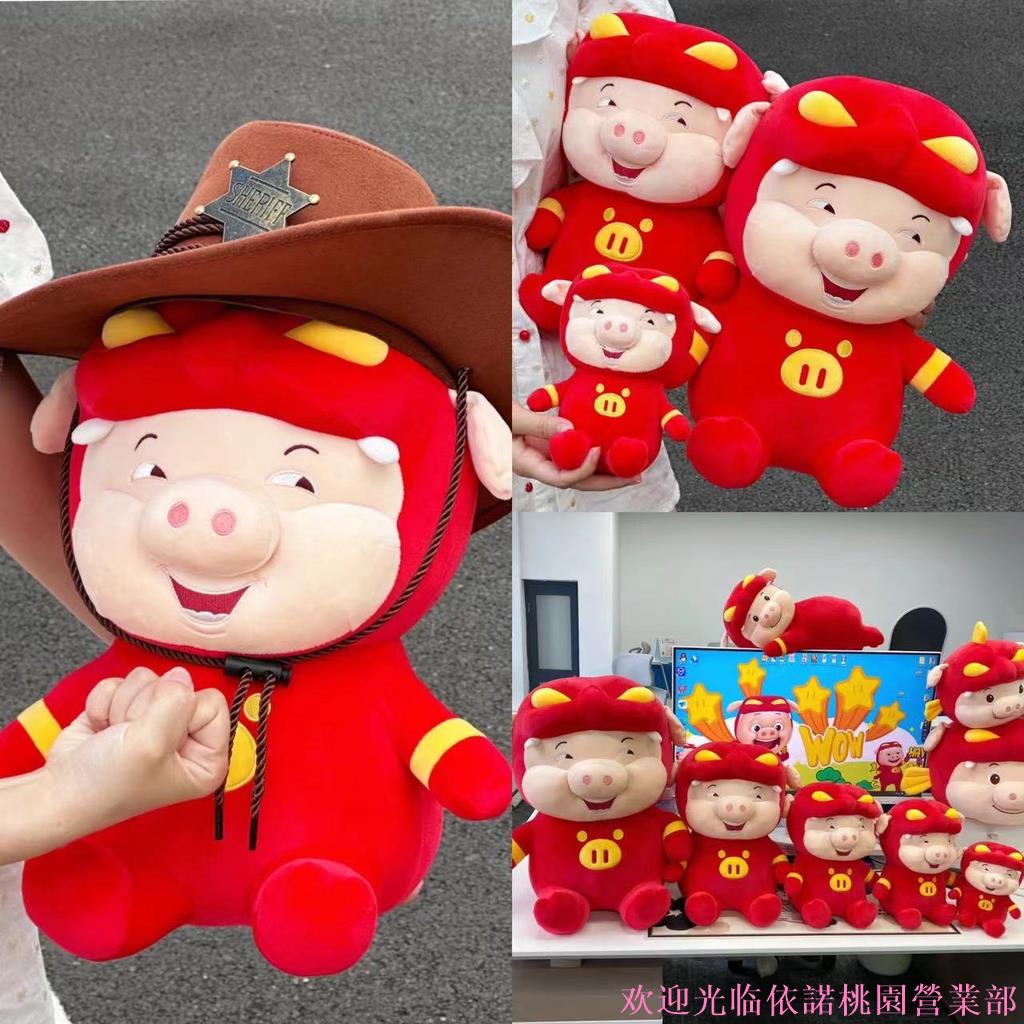 Ggbond的價格推薦 - 2024年3月| 比價比個夠BigGo