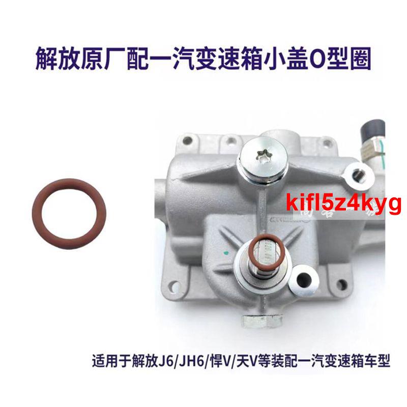 VJ7的價格推薦 - 2024年7月| 比價比個夠BigGo