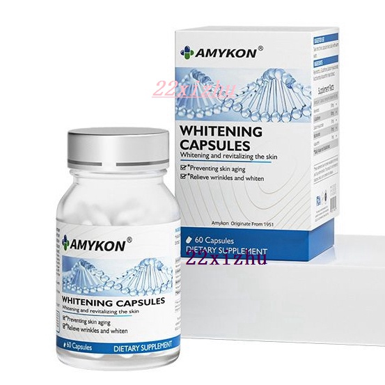 Amykon的價格推薦 - 2024年1月| 比價比個夠BigGo