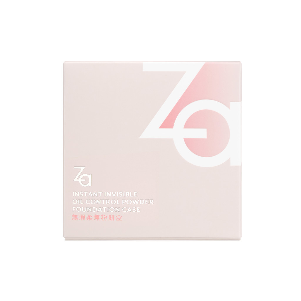 za粉餅空盒的價格推薦 - 2024年11月| 比價比個夠BigGo