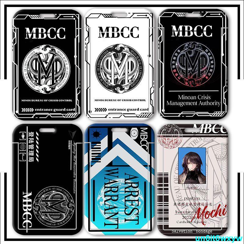 無期迷途門禁卡的價格推薦 - 2024年1月| 比價比個夠BigGo